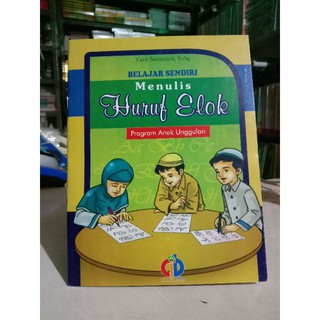 Jual BUKU LATIHAN MENULIS HURUF ELOK | Shopee Indonesia