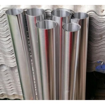 Jual Seng Galvanis BJLS tebal 0.4 mm lebar 90 cm per Roll pengiriman ...