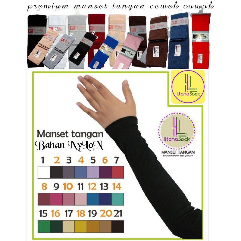 Jual Manset Tangan Nilon Polos Tebal Pria dan wanita/Manset Tangan ... Jual Manset Tangan Nilon Polos Tebal Pria dan wanita/Manset Tangan ...