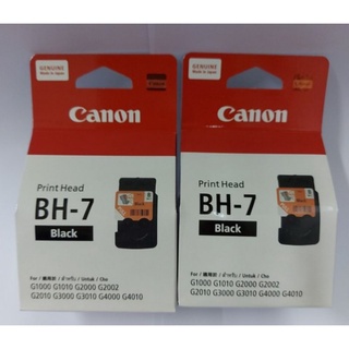 Jual Tinta Printer Cartridge BH7. PRINT HEAD CANON G1000 G1010 G2000 ...