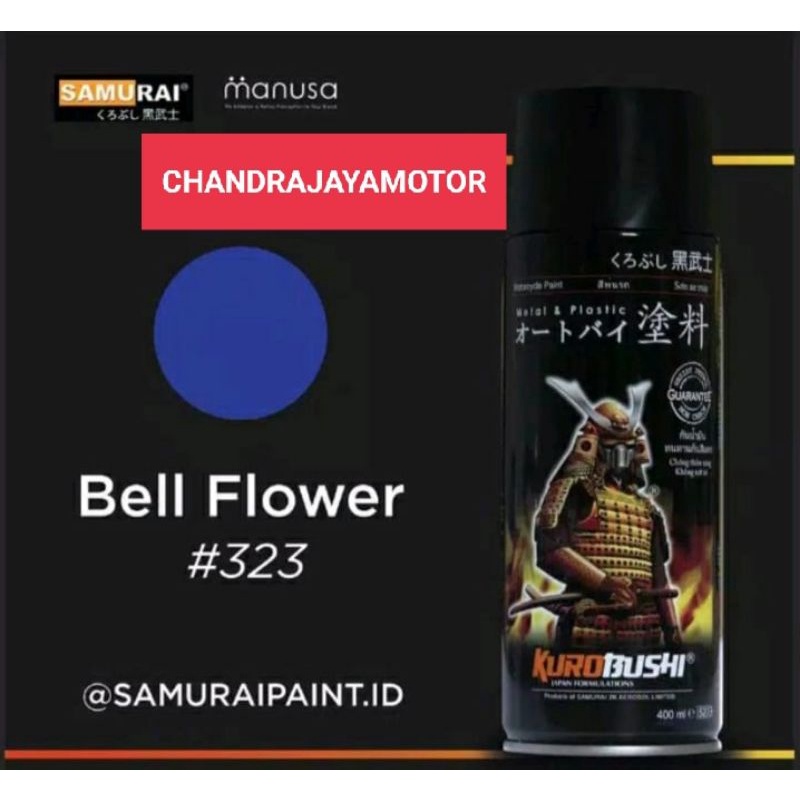 Jual SAMURAI PAINT 323 BELL FLOWER 400ML | Shopee Indonesia