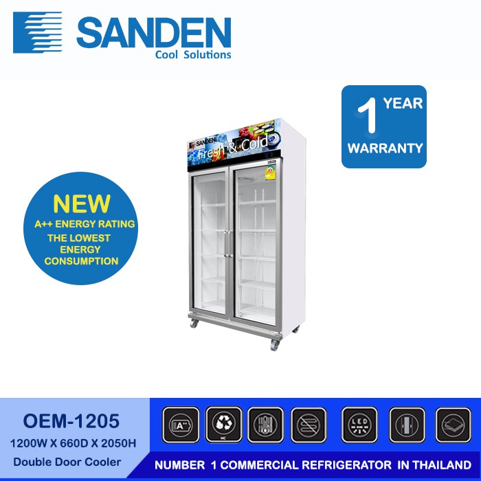 Jual Sanden Intercool Showcase Chiller OEM-1205 2 Pintu Kapasitas 1000L ...