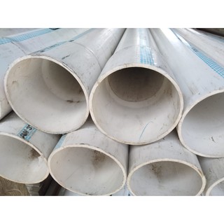 Jual Pipa Air Paralon Air Pvc 3 4 Inch 50 cm | Shopee Indonesia