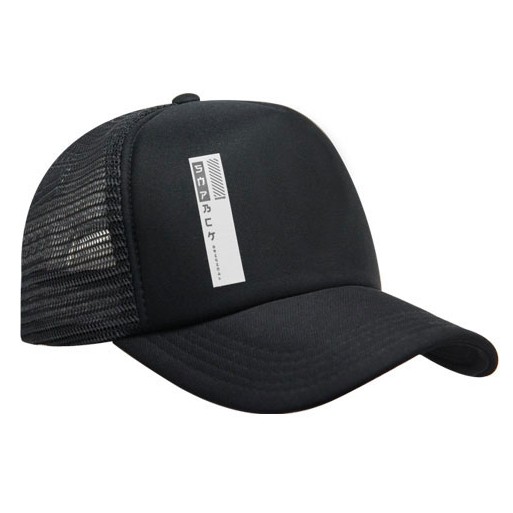 Jual Snapback X Shopee Topi Trucker Dewasa Hitam Japan 03 | Shopee ...
