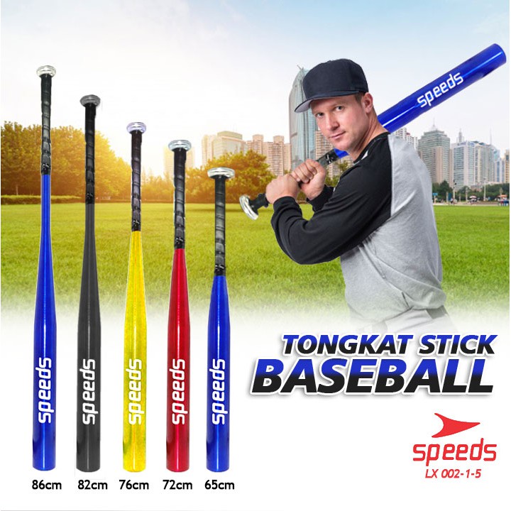 Jual SPEEDS Stick Bat Tongkat Baseball Stik Pemukul Kasti aluminium 002-2 | Shopee Indonesia
