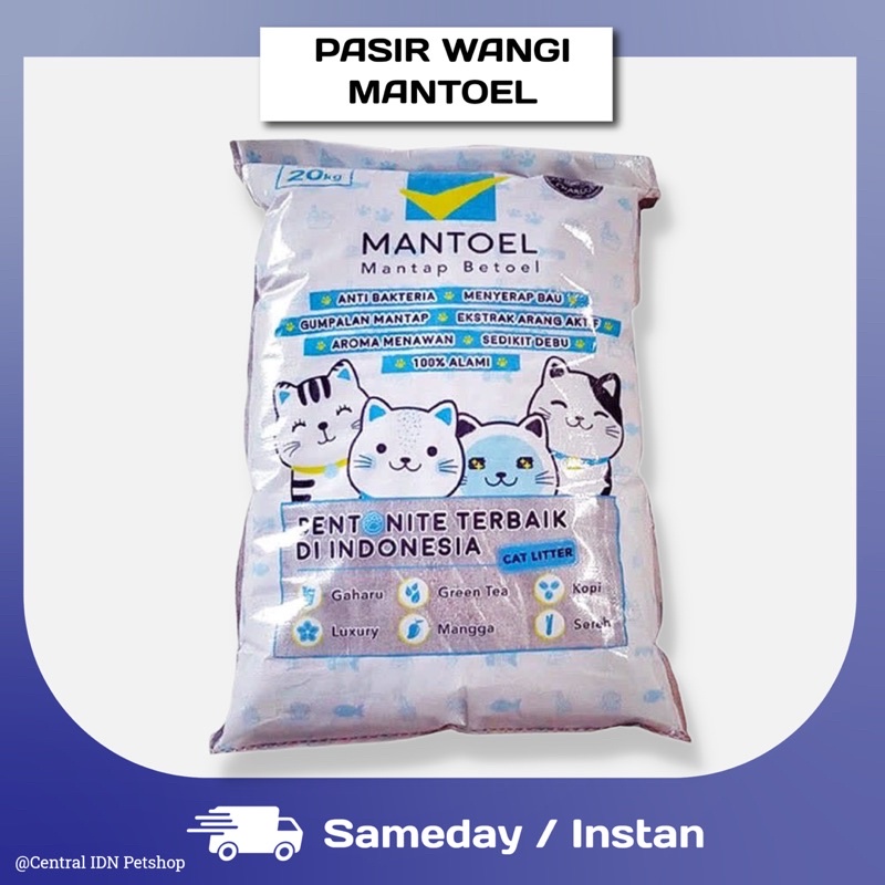 Jual PASIR KUCING MANTOEL 20KG 25 LITER - PASIR GUMPAL KUCING WANGI ...