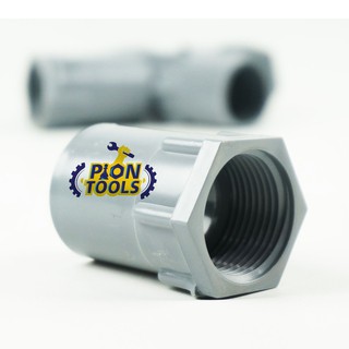 Jual PMP Sok drat dalam PVC ts 1" SDD pvc / sock drat dalam pvc ...