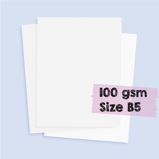 Kertas UKURAN B5 - HVS 100 Gsm | Shopee Indonesia
