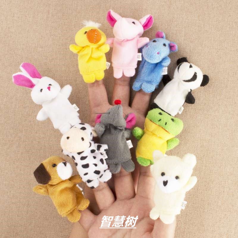 Jual Mainan Anak Boneka Jari Tangan Animal Finger Puppet Indonesia ...