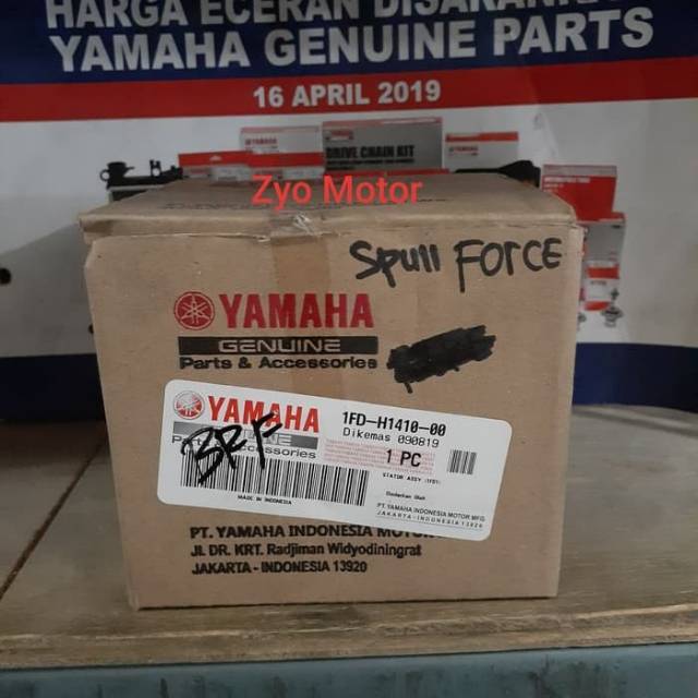 Harga 1fd-h1410-00 Terbaru September 2023 |BigGo Indonesia