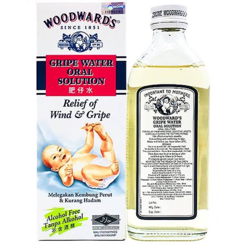 Jual Gripe water singapore ( exp 2023 ) | Shopee Indonesia