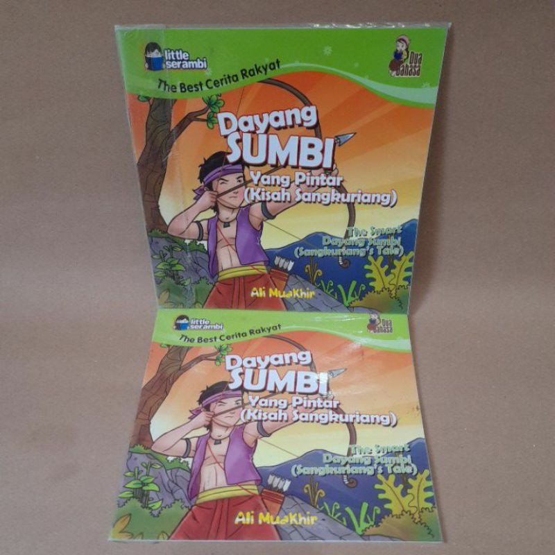 Jual Buku Cerita : Dayang Sumbi Yang Pintar ( Kisah sangkuriang ...