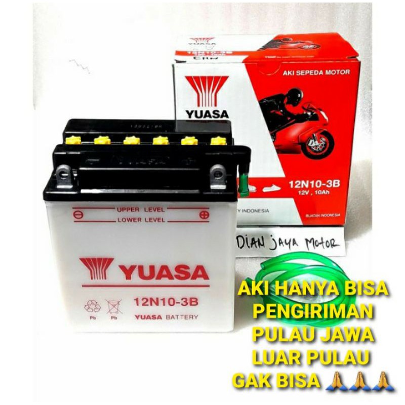Jual AKI BASAH YUASA 12N10-3B AKI BINTER MERCY VESPA PX MOTOR RODA TIGA ORIGINAL YUASA ASLI 100% ...