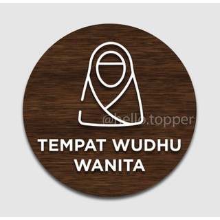 Jual Sign Tempat Wudhu Wanita Kayu Modern 20cm | Sign Board Wudhu ...
