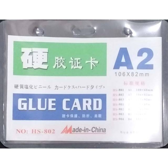 Jual Keplek tempat kartu nama name tag A2 Indonesia|Shopee Indonesia