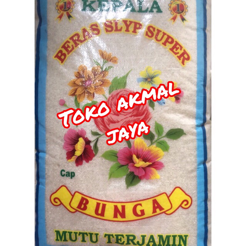 BERAS CAP BUNGA 25 kg | Shopee Indonesia