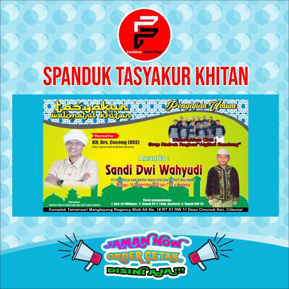 Jual banner/spanduk/backdrop syukuran khitanan ukuran 2 x 1 meter ...
