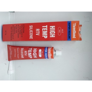 Jual LEM SILICONE MERAH THREEBOND 75G | Shopee Indonesia