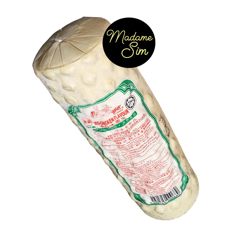 Jual HAM CHICKEN SU XIAN ZI - HAM RASA AYAM - VEGETARIAN (1 KG ...