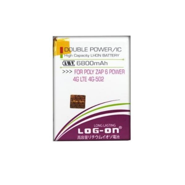 Jual LOG ON BATERAI POLYTRON ZAP 6 POWER 4G 502 BATRE DOUBLE POWER DOUBLE IC BATTERY | Shopee ...