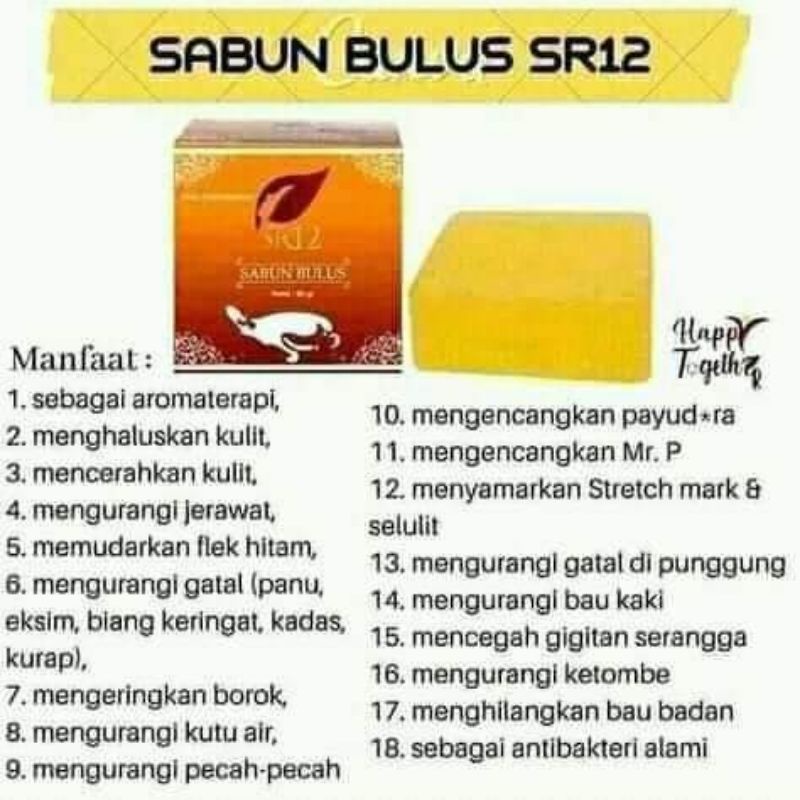 Jual BULUS SOAP SR12/SABUN WAJAH KINCLONG /SABUN GATAL-GATAL PENYAKIT ...