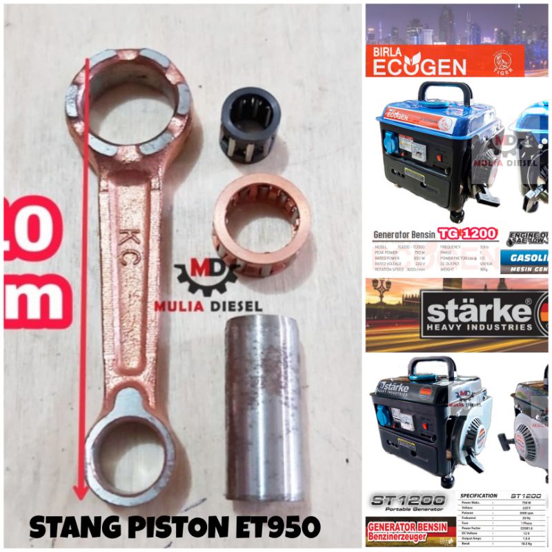 Jual Conrod Stang Piston Seher Canting Connecting Rod Mesin Genset 2 TAK ET950 | Shopee Indonesia