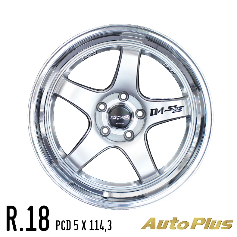 Jual VELG MOBIL RING 18 LENSO PROJECT D SE (LENSO PD-SE) Indonesia ...
