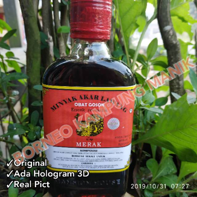 Jual Minyak Akar Lawang Original | Shopee Indonesia
