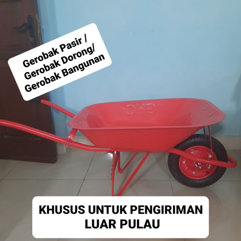 Jual GEROBAK DORONG/ GEROBAK PASIR - CARGO | Shopee Indonesia