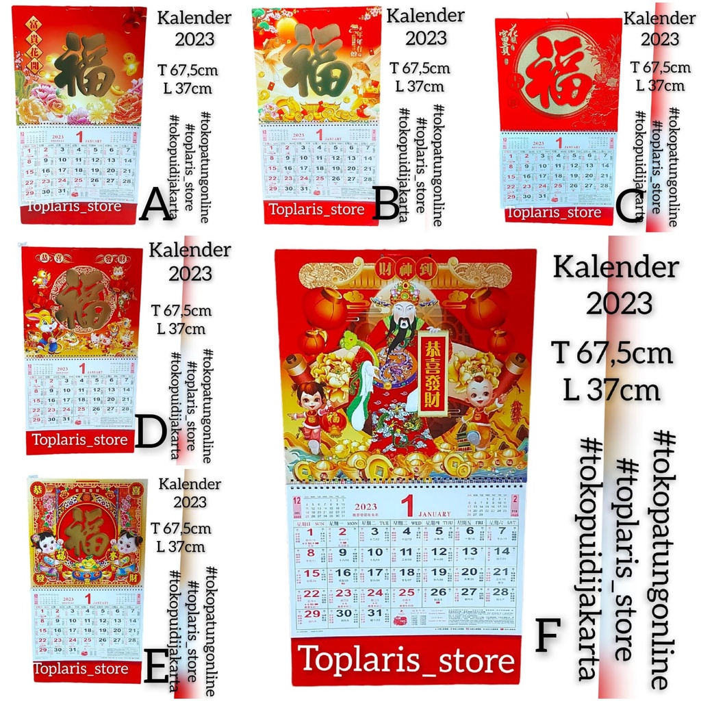 Jual Kalender Bulanan 2023 China Cin Kalender a | Shopee Indonesia