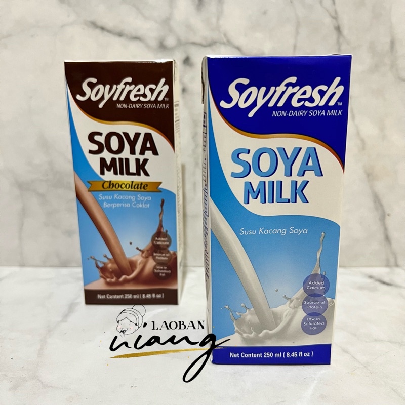 Jual soyfresh 250ml soya milk soy fresh susu kacang vegan hershey vsoy alpro | Shopee Indonesia