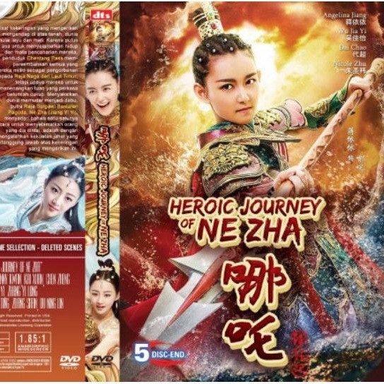 Jual Film Serial Kolosal Terbaru Heroic Journey Of Nezha Sub Indo ...