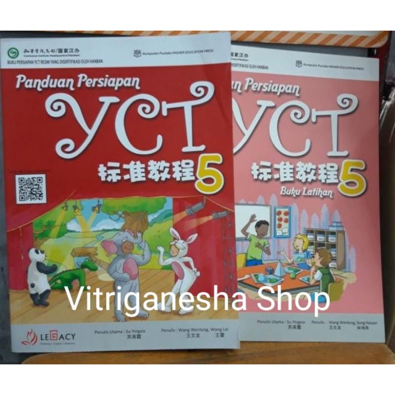 Jual Buku Panduan Persiapan YCT 5(buku textbook dan buku activity book,audio scand Qr Code ...