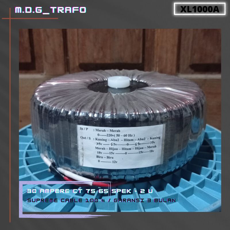 Jual trafo toroid donat 30A CT 75v - 65v spek 2U | Shopee Indonesia