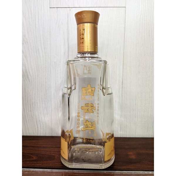 Jual BOTOL BEKAS ARAK CHINA ORIGINAL COCOK BUAT KOLEKSI DAN HIASAN ...