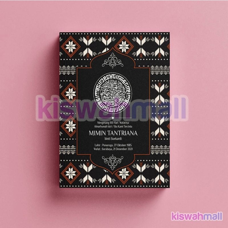 Jual Buku Yasin dan Tahlil Soft Cover 96 Halaman Desain Tribal Hitam ...