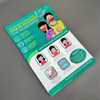 Jual Poster Pakai Masker Saat Keluar Rumah, Poster Wajib Pakai Masker ...