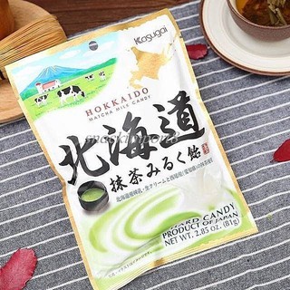 Jual Kasugai Hokkaido Matcha Milk Candy - Permen Jepang Rasa Teh Hijau ...