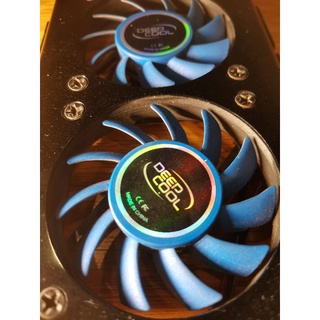 Jual Deep Cool Icedisk 2 Hdd cooler Deepcool Kipas Fan Hardisk cooling ...