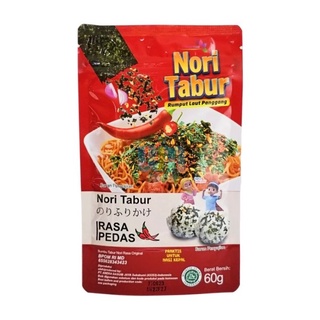 Jual Nori Tabur 60 Gr Rumput Laut Panggang Java Super Food | Shopee ...