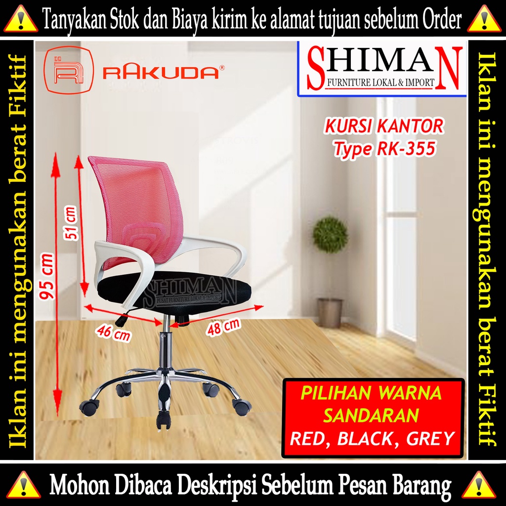 Jual Kursi Kantor Sekertaris RK 355 RAKUDA | Shopee Indonesia