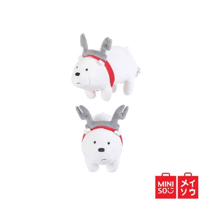 Jual Miniso Christmas Series Plush Toy - We Bare Bears (Ice Bear ...