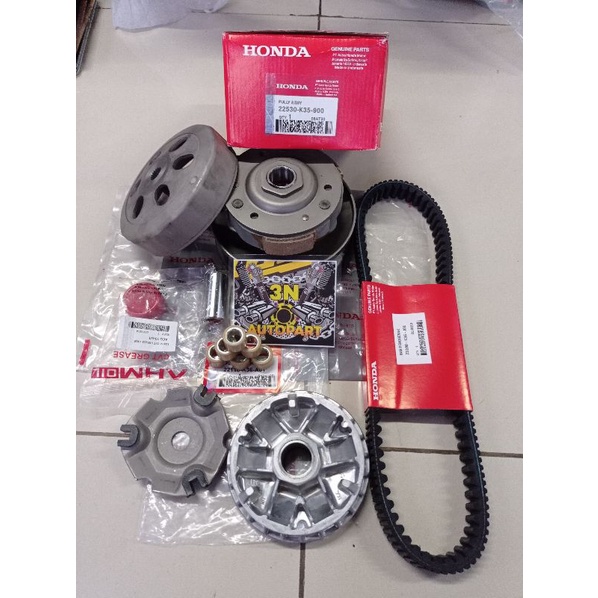 Jual PAKET PULLY CVT HONDA VARIO 150 OLD VARIO 150 LED KODE-K35 ...