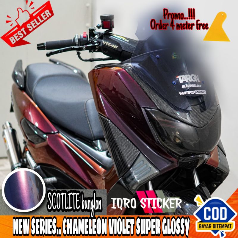 Jual stiker skotlet bunglon chameleon violet gold merk profix scotlite ...