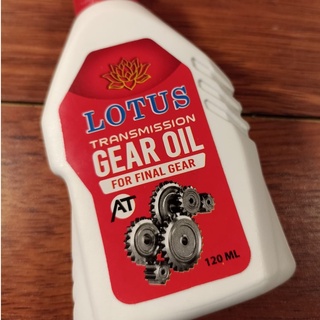 Jual OLI GARDAN/GERDANG LOTUS 120 ML - TRANSMISSION GEAR OIL | Shopee ...