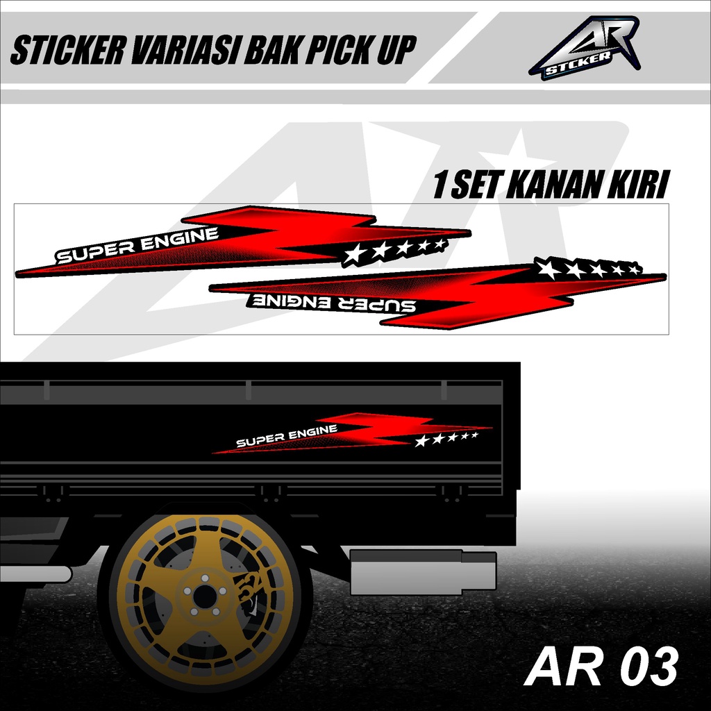 Jual Stiker Bak Pick Up Sticker Striping Lis Body Pick Up GRAND MAX ... Jual Stiker Bak Pick Up Sticker Striping Lis Body Pick Up GRAND MAX ...