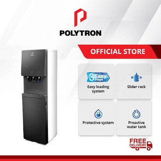 Jual Dispenser Polytron PWC 778 / PWC778 Galon Bawah Low Watt | Shopee ...
