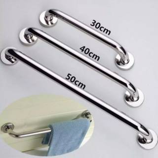 Handle Bathtub Pegangan Toilet Kamar Mandi Stainless 40 Cm | Shopee ...