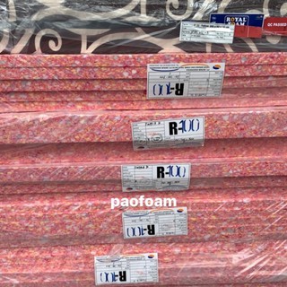 Jual Spon Busa Rebonded R100 / Reboundid uk 100 x 200 x 3 cm Spon Tempe ...