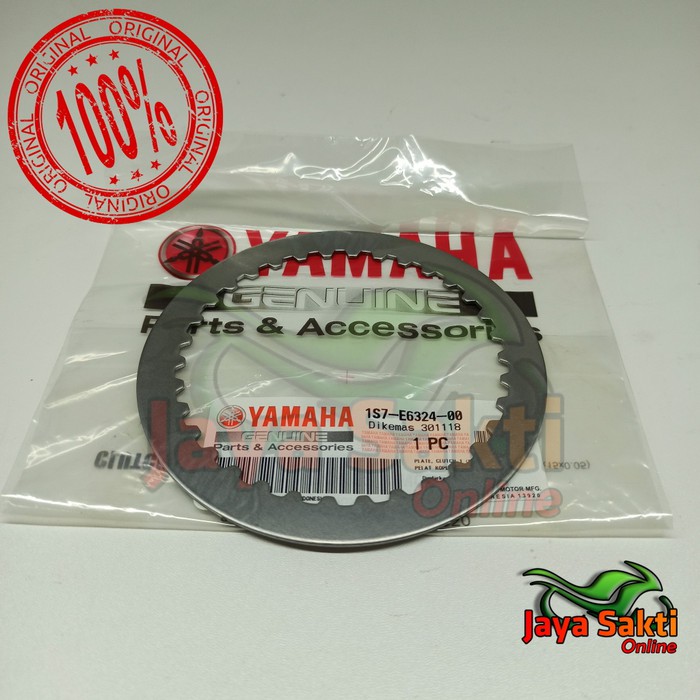 Jual PLAT GESEK KOPLING BESAR JUPITER MX 135 LAMA 4 SPEED ASLI YAMAHA | Shopee Indonesia